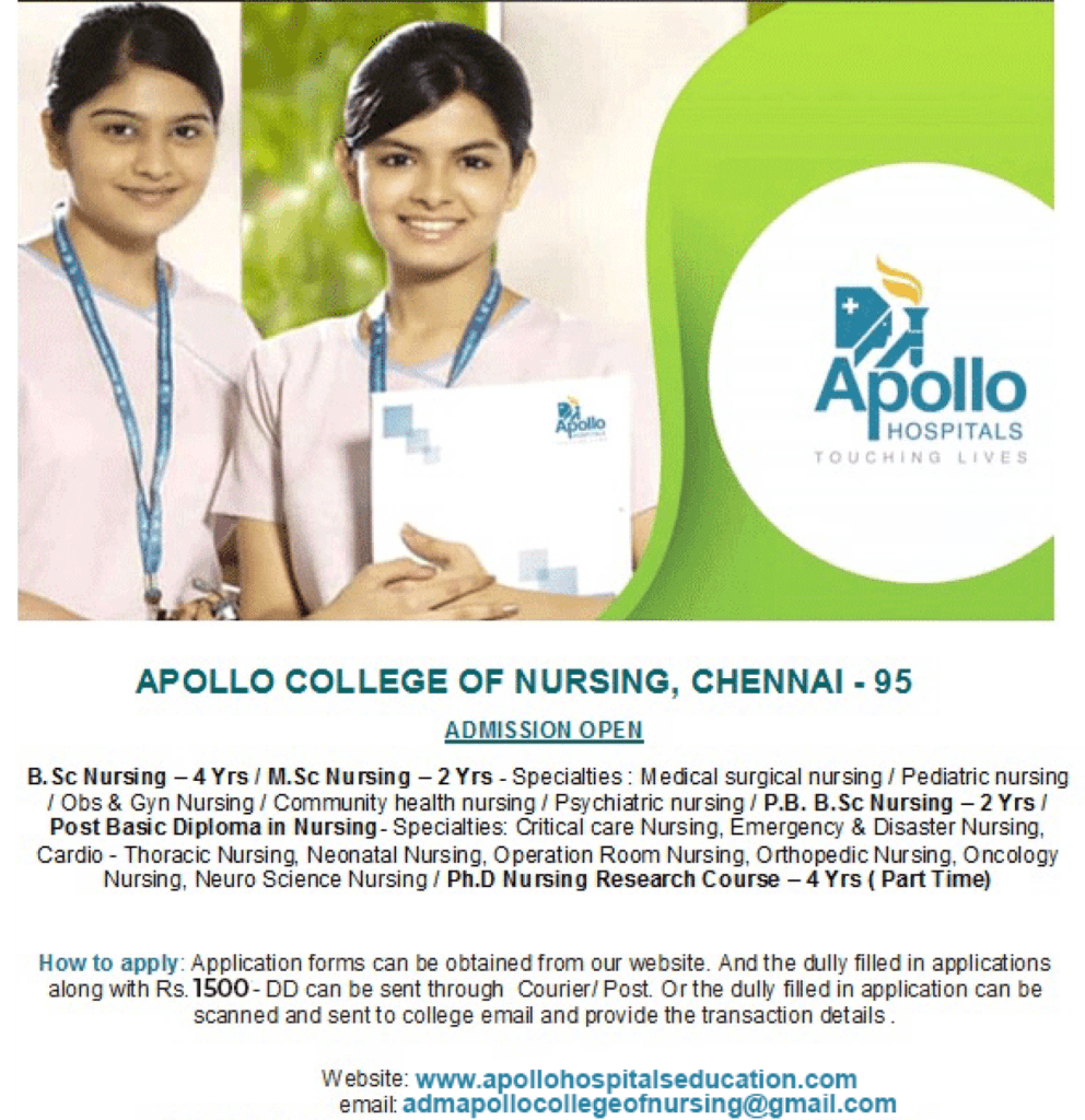 Application - Apollo School and College of Nursing